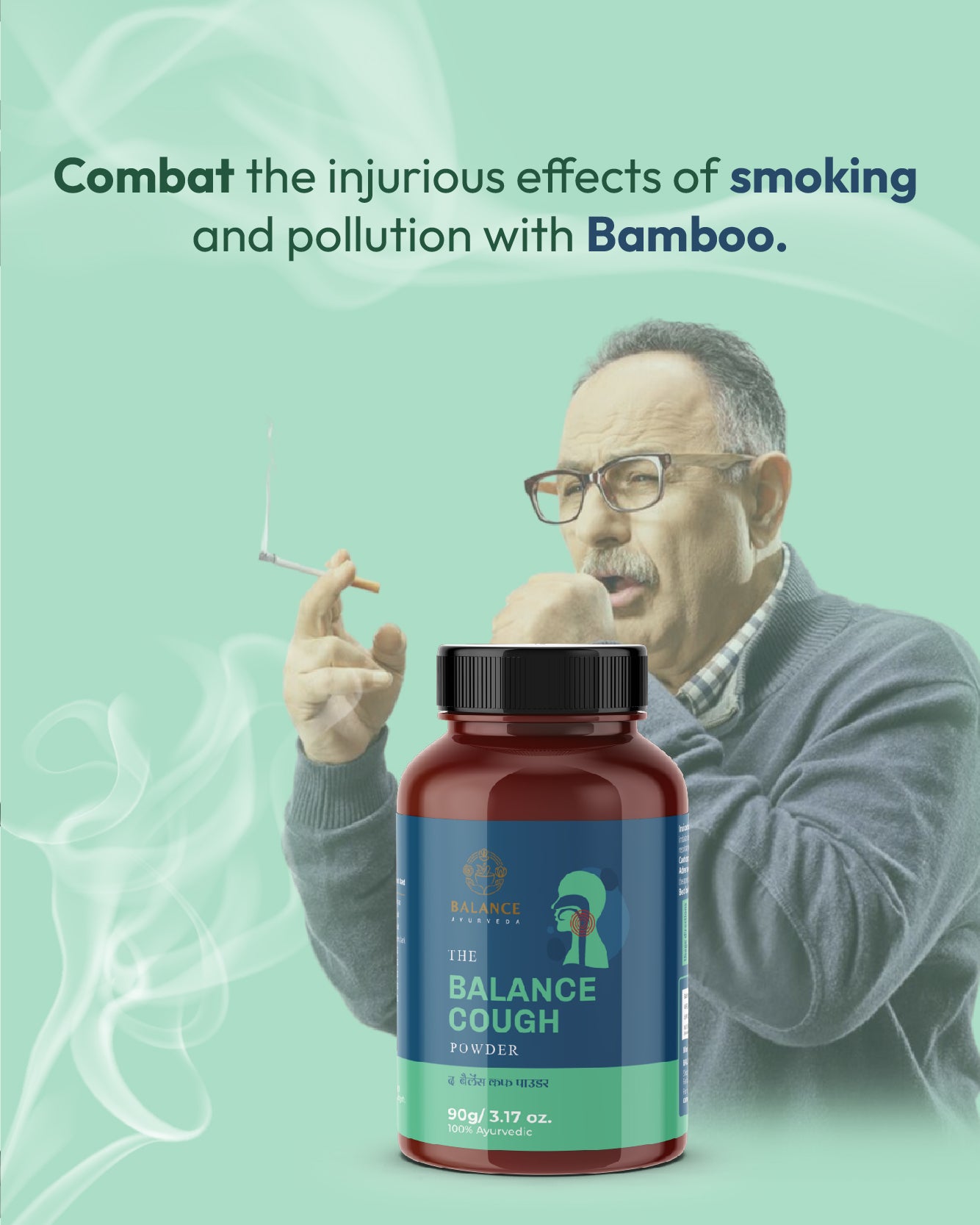 The Balance Cough Powder – Balance Ayurveda